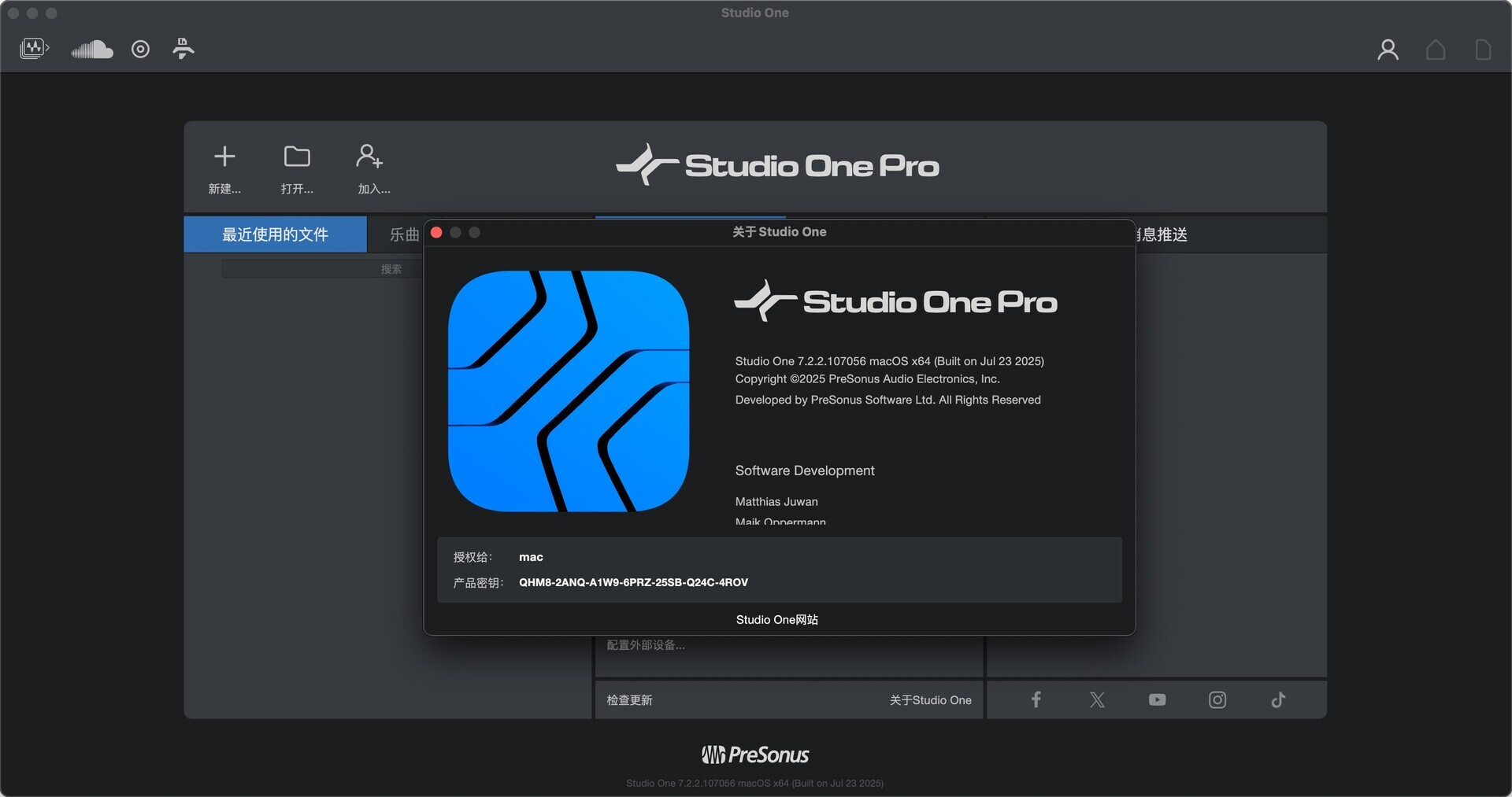 Studio One 7 Pro for Mac v7.2.2 音乐制作工具 免激活下载 - 马克香蕉